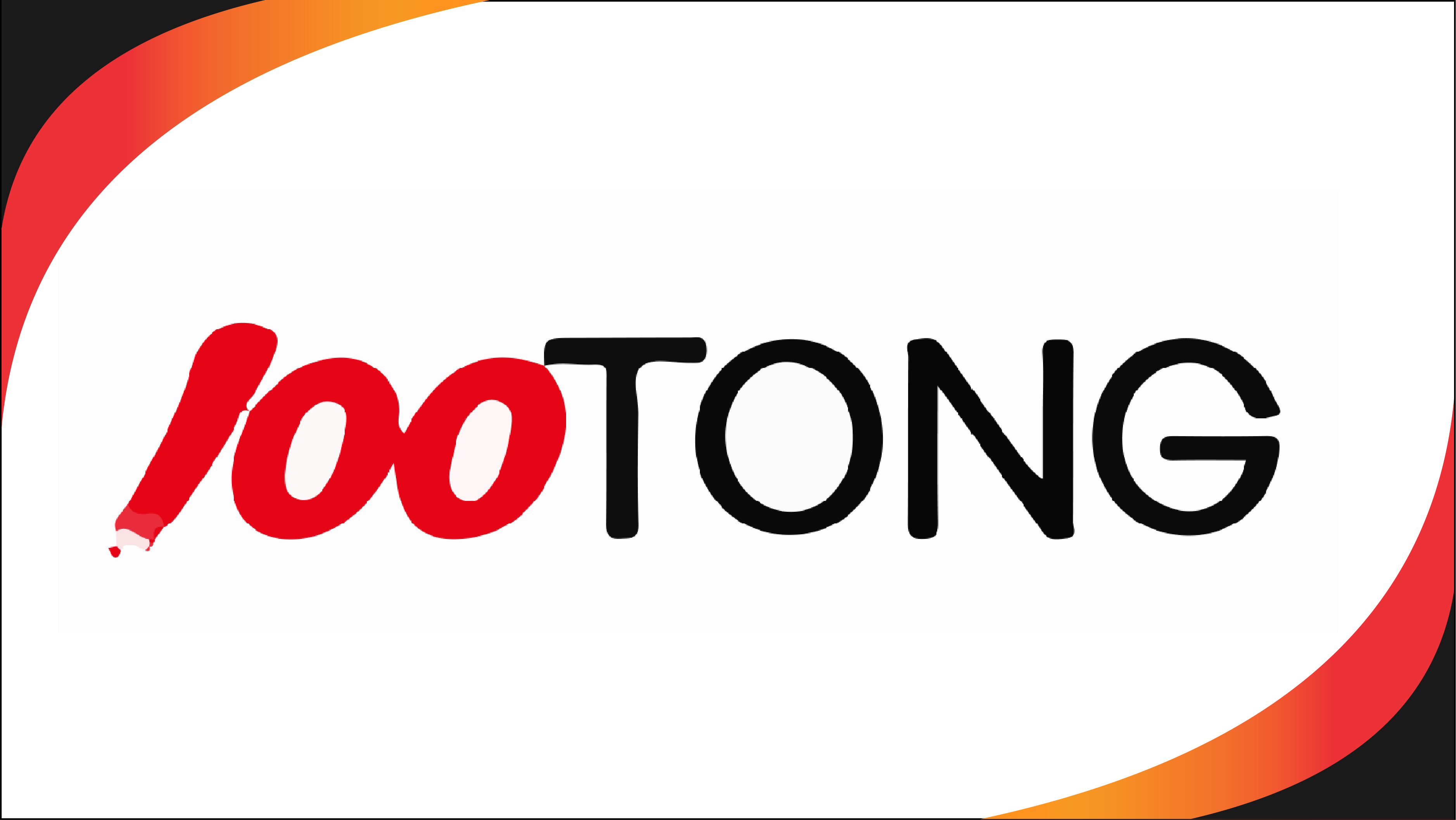 100tong - FiredepotFiredepot